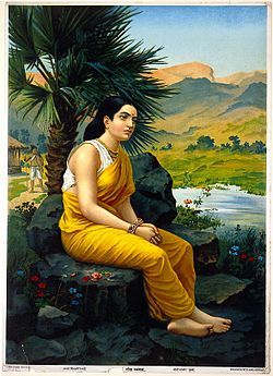 The Liberation of Sita – Eyra